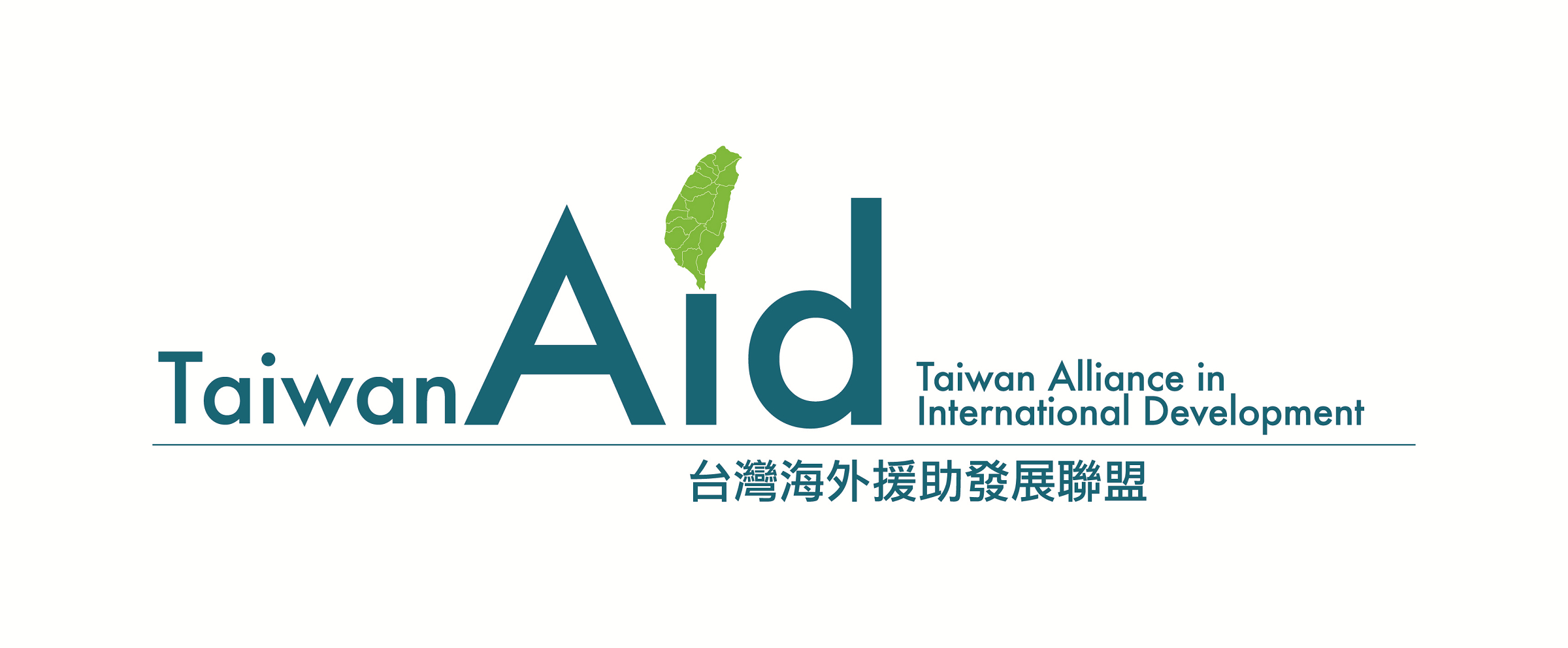 Taiwan Fund for Children and Families | Taiwan Alliance in ...
