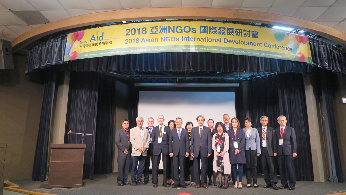 Press Release: 2018 Asian NGOs Int'l Development Conference | Taiwan ...